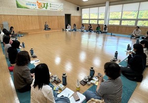 전남도, 감정노동자 위한 힐링캠프